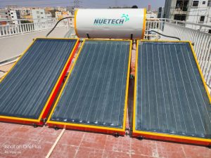 Home page - Nuetech Solar Systems Pvt. Ltd.